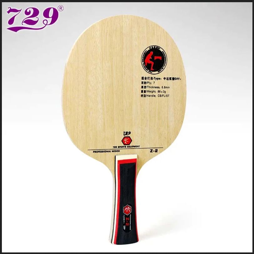 Affordable Table Tennis Superstore- Table Tennis Blades - Table Tennis ...