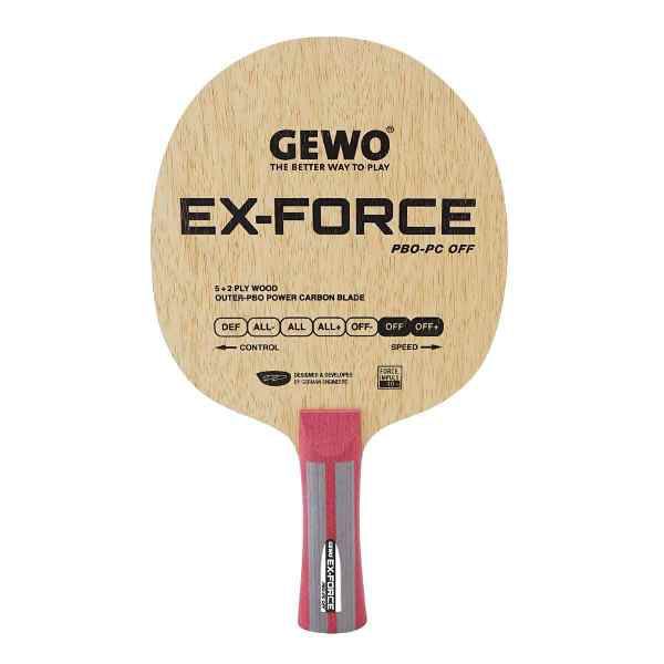 Affordable Table Tennis Superstore- Gewo Blades